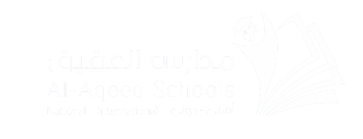 digital-tools-for-teachers | Al-Aqeeq Schools